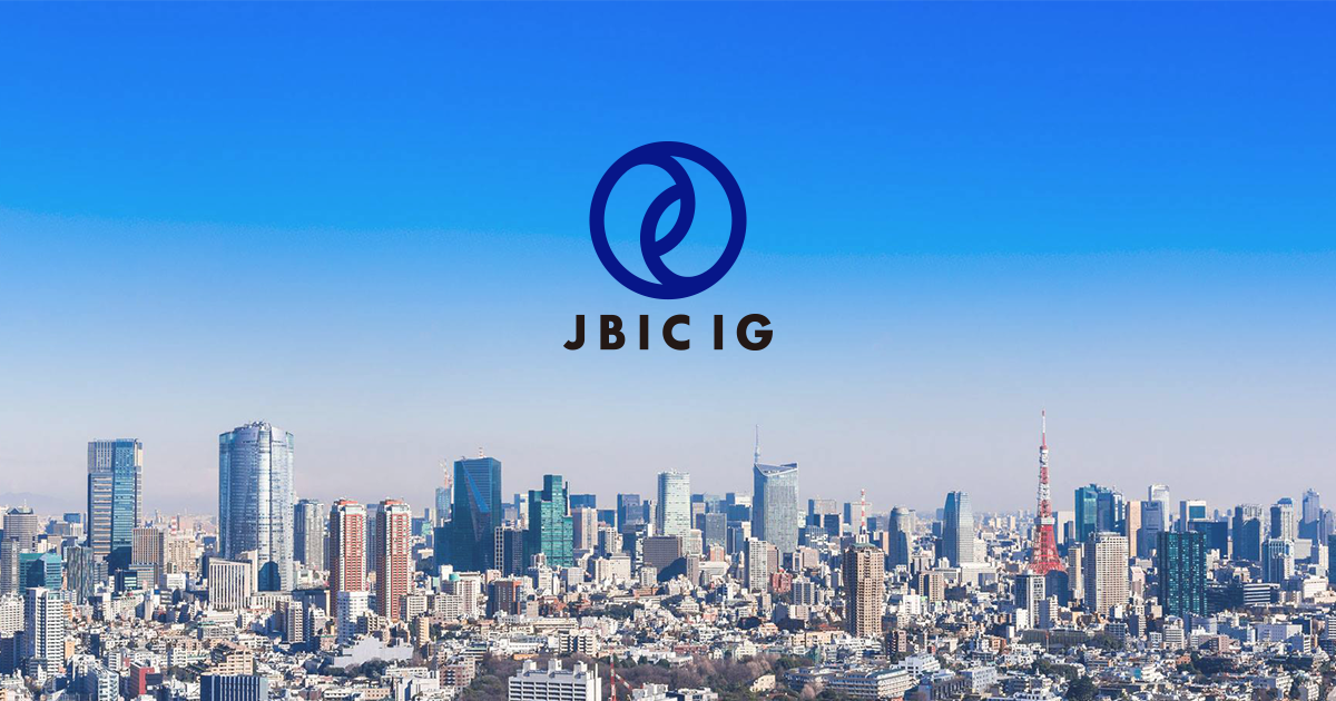JBIC IG Partners » News
